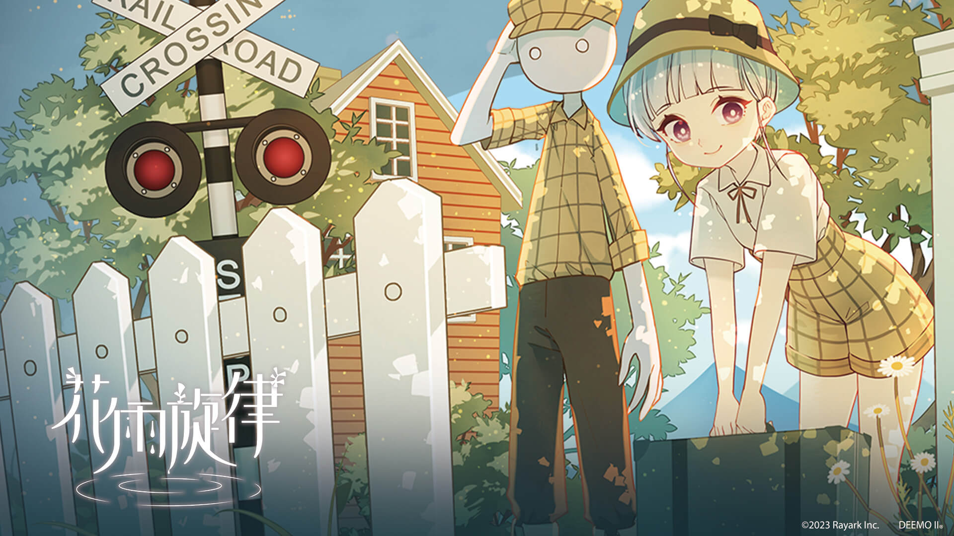 雷亚游戏 《DEEMO II》 开放 TapTap 预约